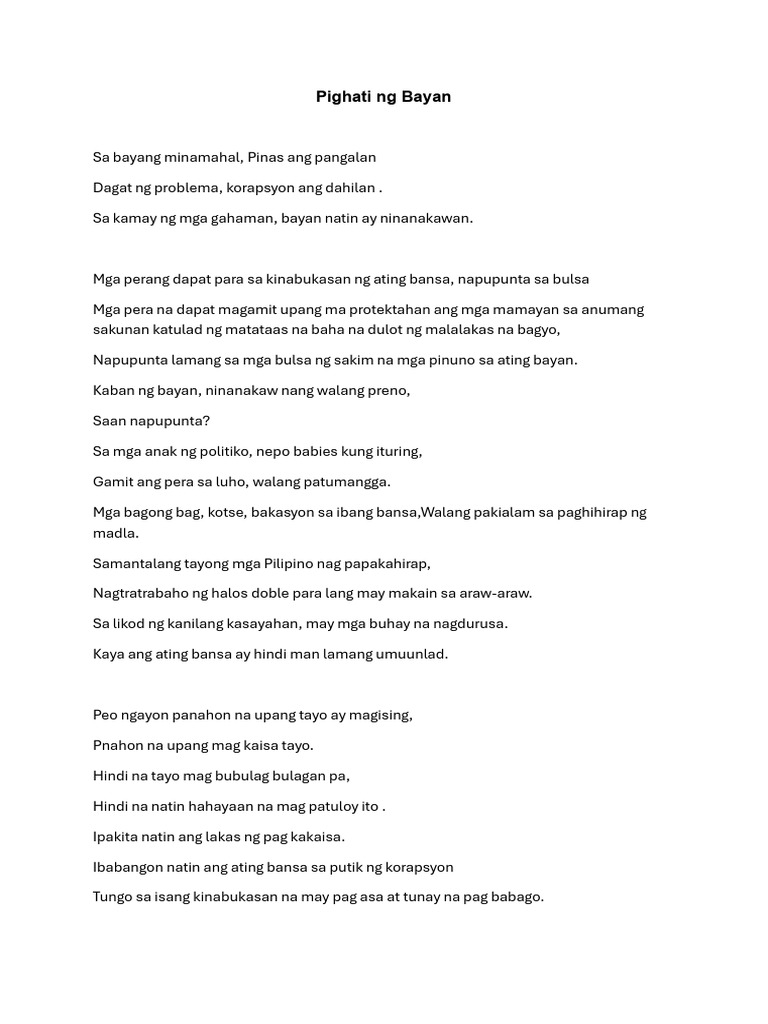Kompan Poetry | PDF