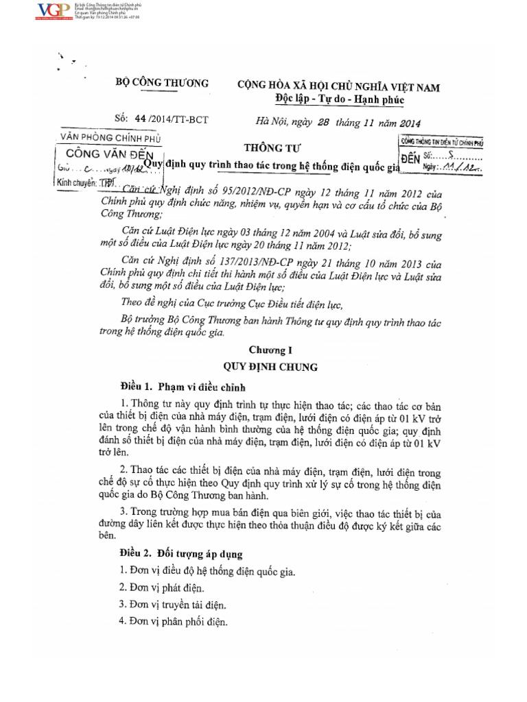 44-bct - Signed 01 | PDF