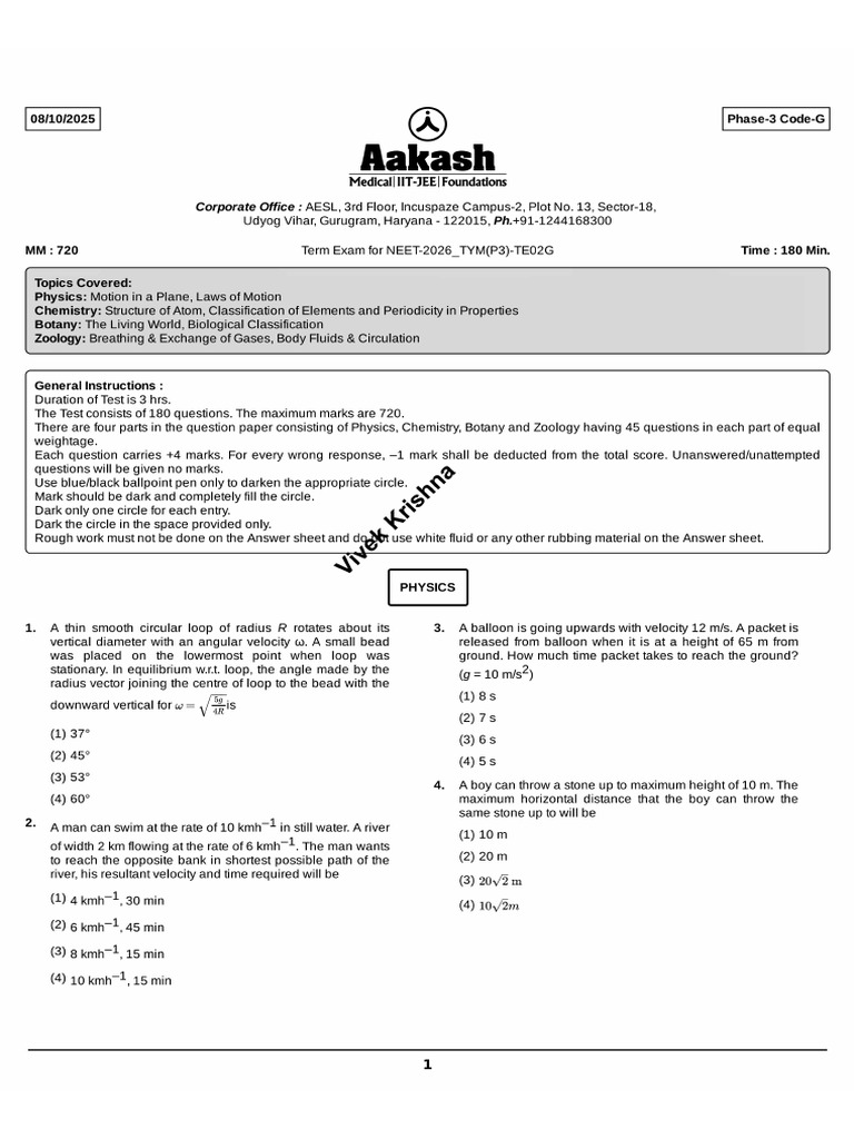 Tym (P3) Te02g - 08 10 2025 | PDF