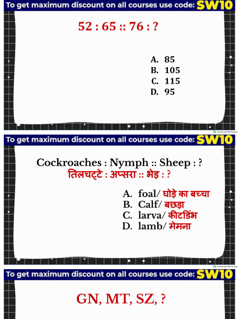 BSC Academy Morning Batch | PDF