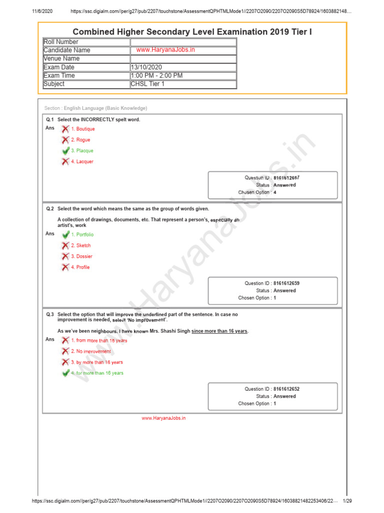 SSC CHSL Question Paper With Answer Key 13 October 2020 2nd Shift Print ...