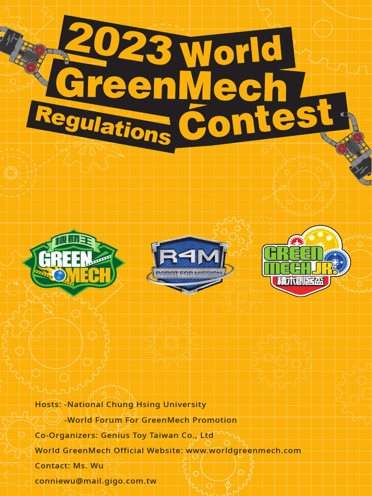 2023 World GreenMech Contest Guide | PDF | Intellectual Property