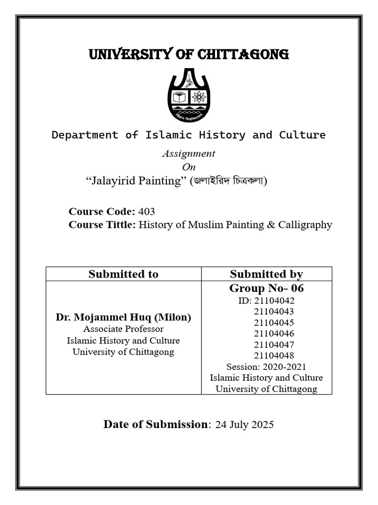 Jalayirid Painting: An Analysis | PDF