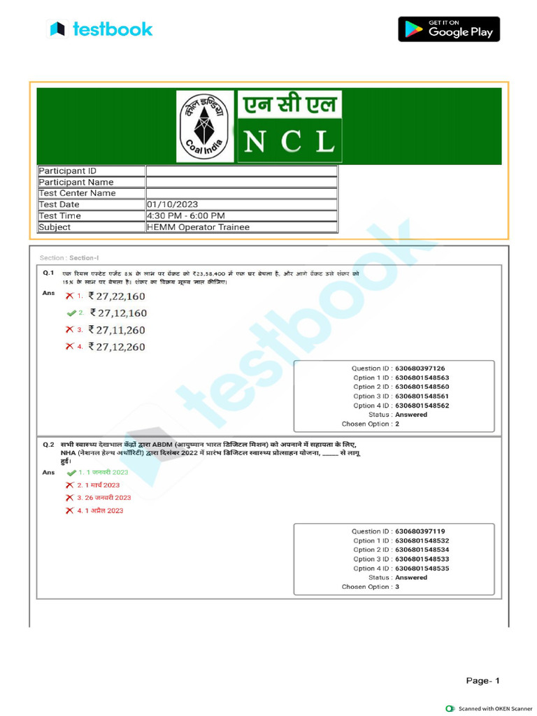 NCL HEMM Operator Official Paper (Held On - 01 Oct, 2023 Shift 3) | PDF