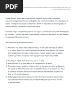 MMLSAY Operational Guidelines for Assam | PDF