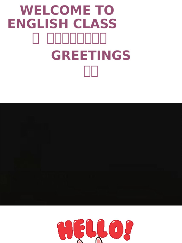 English Class Greetings Guide | PDF