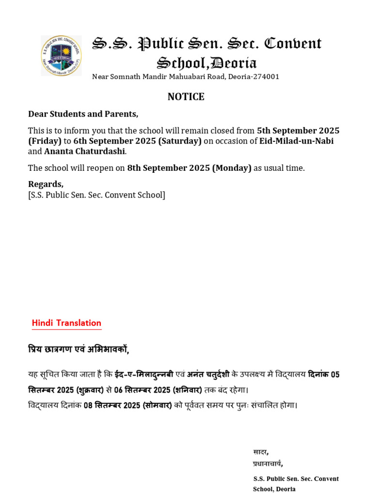 Notice 11 | PDF