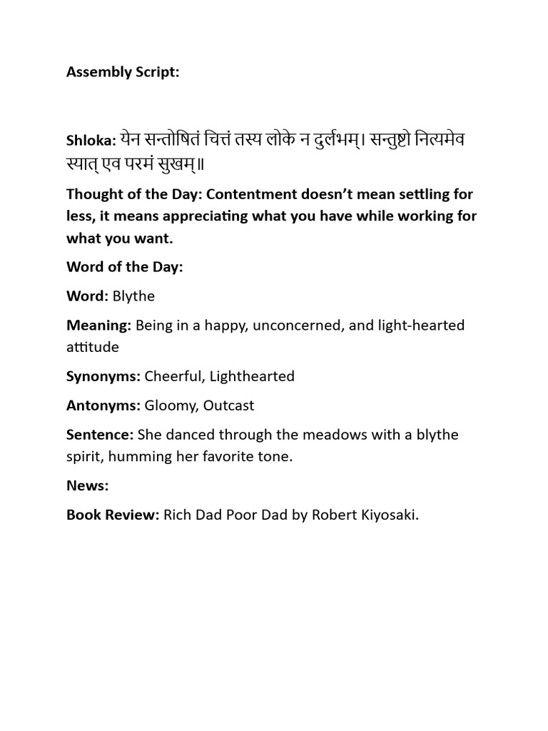 Assembly Script | PDF