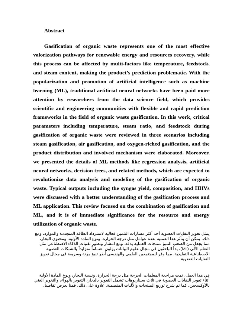 Complete Dissertation With Loha Reference | PDF | Spectroscopy ...