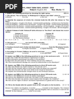 II PU English - 2nd Model Question Paper 2026 | PDF