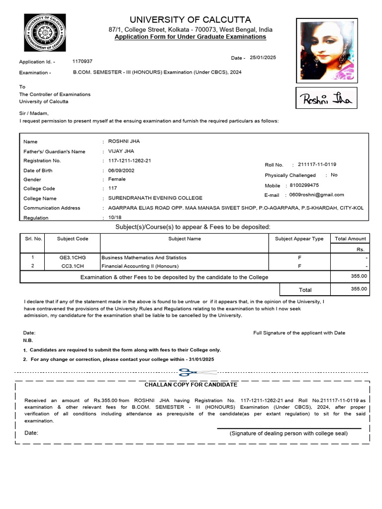 Enrolment - Form - 117 1211 1262 21 - 25 01 2025 - 22 56 | PDF ...