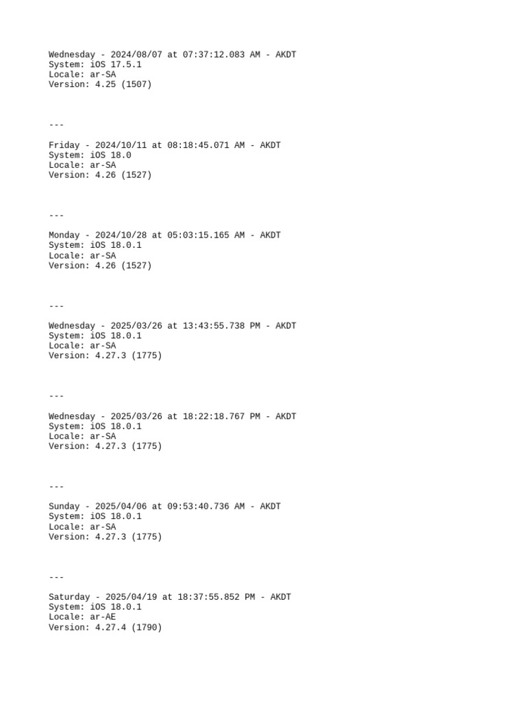 iOS Version Updates Log 2024-2025 | PDF