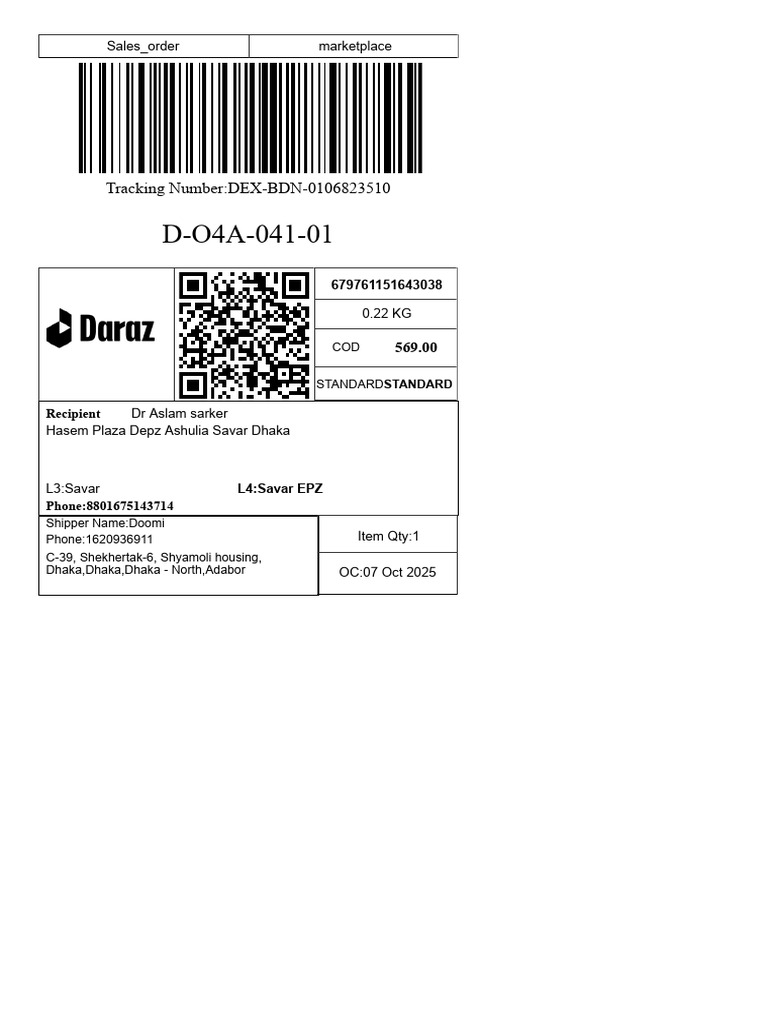 Order 16 | PDF