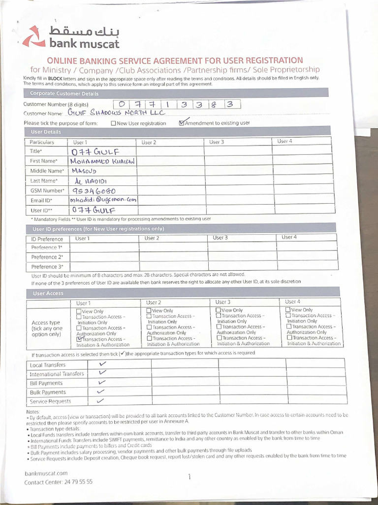 Bank Muscat FORMS | PDF