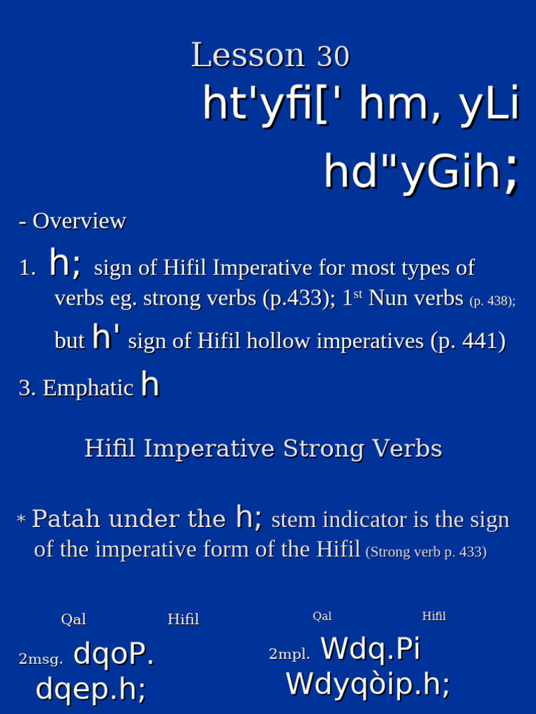 Lesson 30 | PDF
