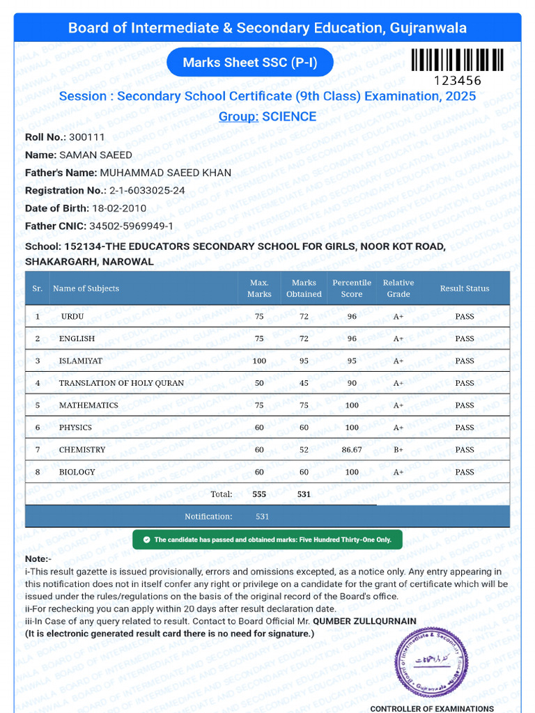 Result Card | PDF