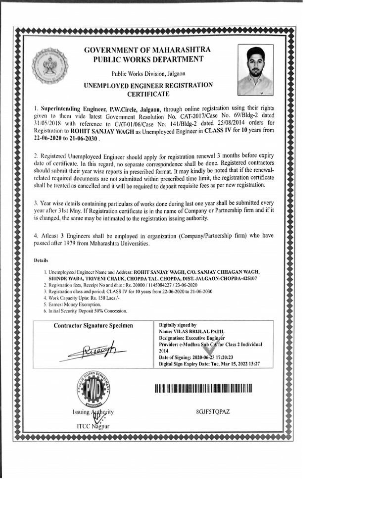 Rohit Certificate | PDF