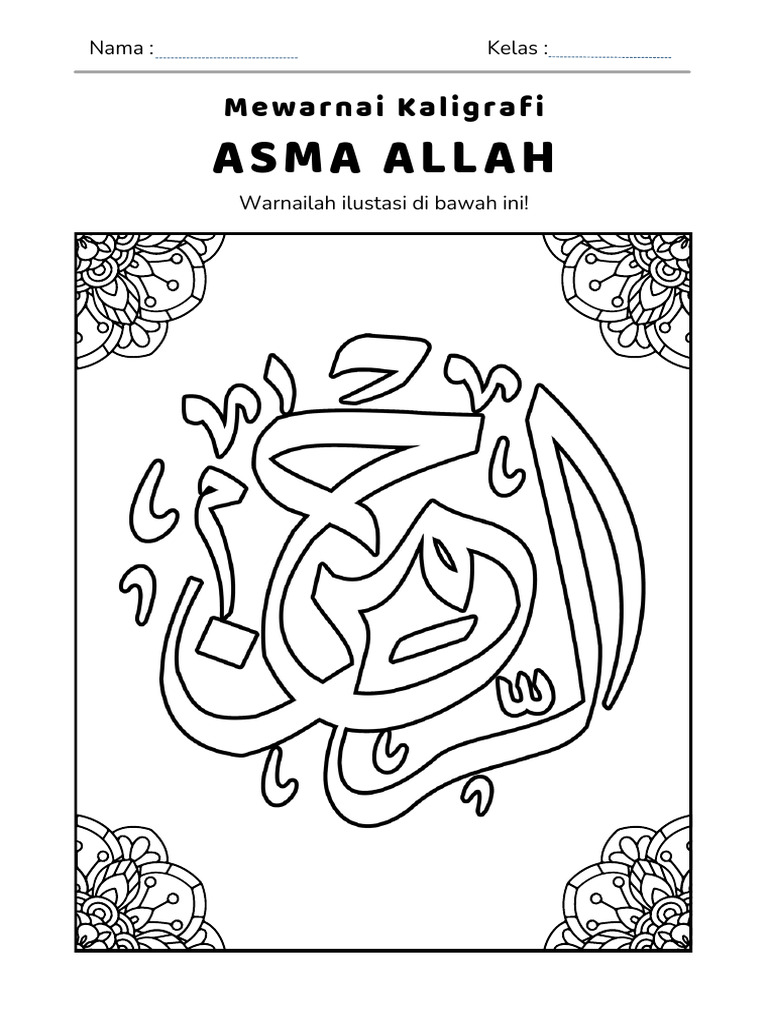 Mewarnai Kaligrafi Asma Allah Lembar Kerja Seni Rupa Agama Islam ...