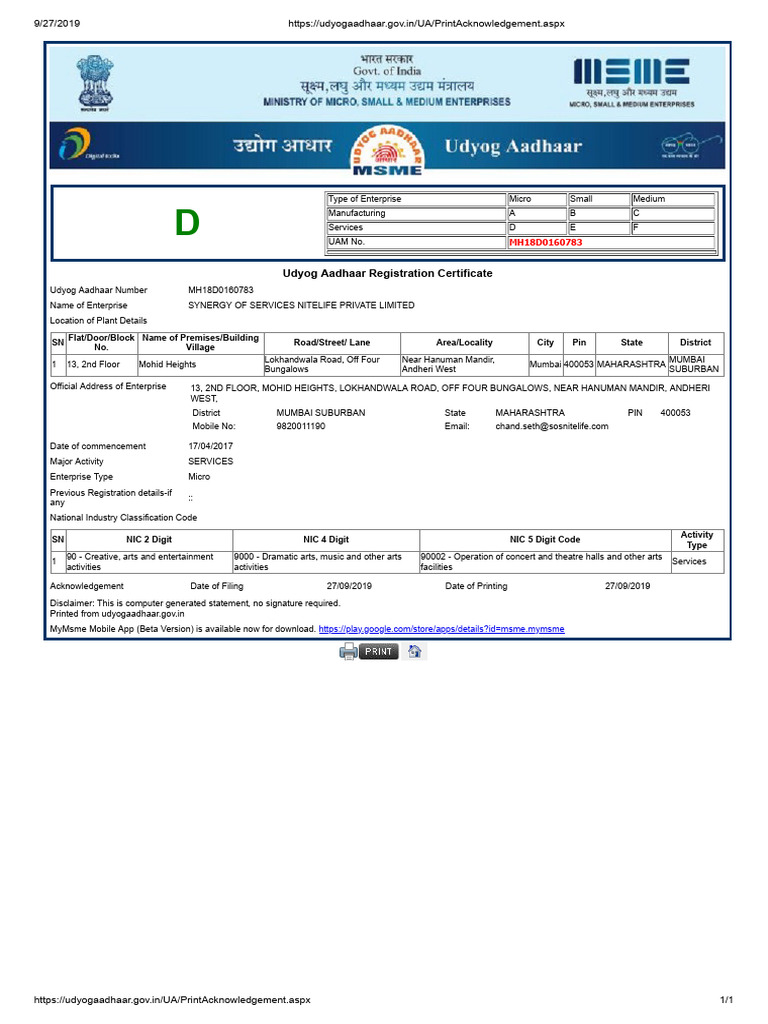 Udyog Aadhaar Registration Guide | PDF