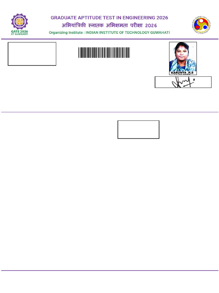 G 456 e 29 Applicationform | PDF | Qualifications