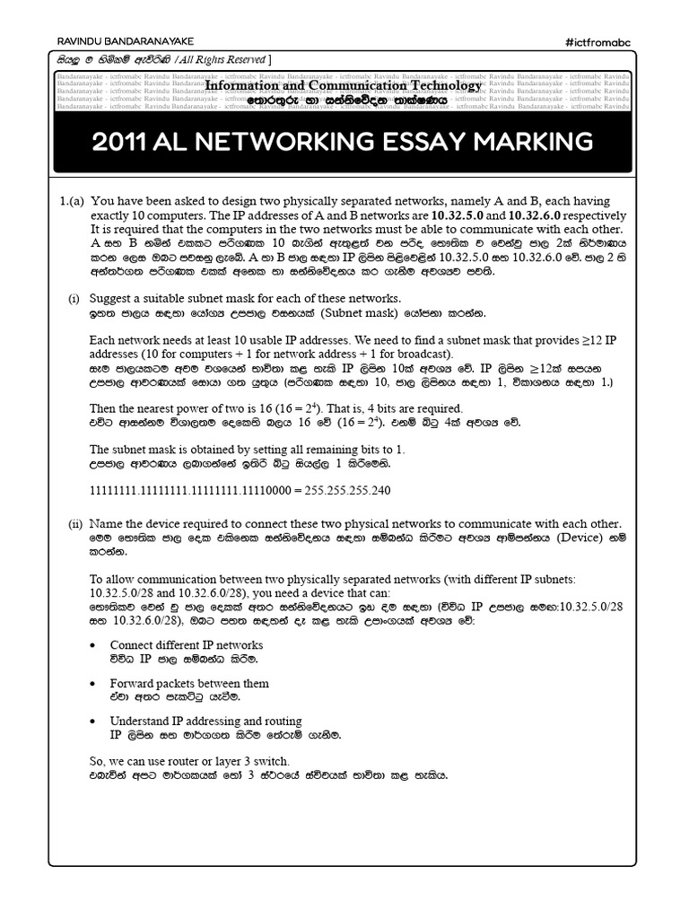 2011 - 2024 Networking Essay Marking | PDF