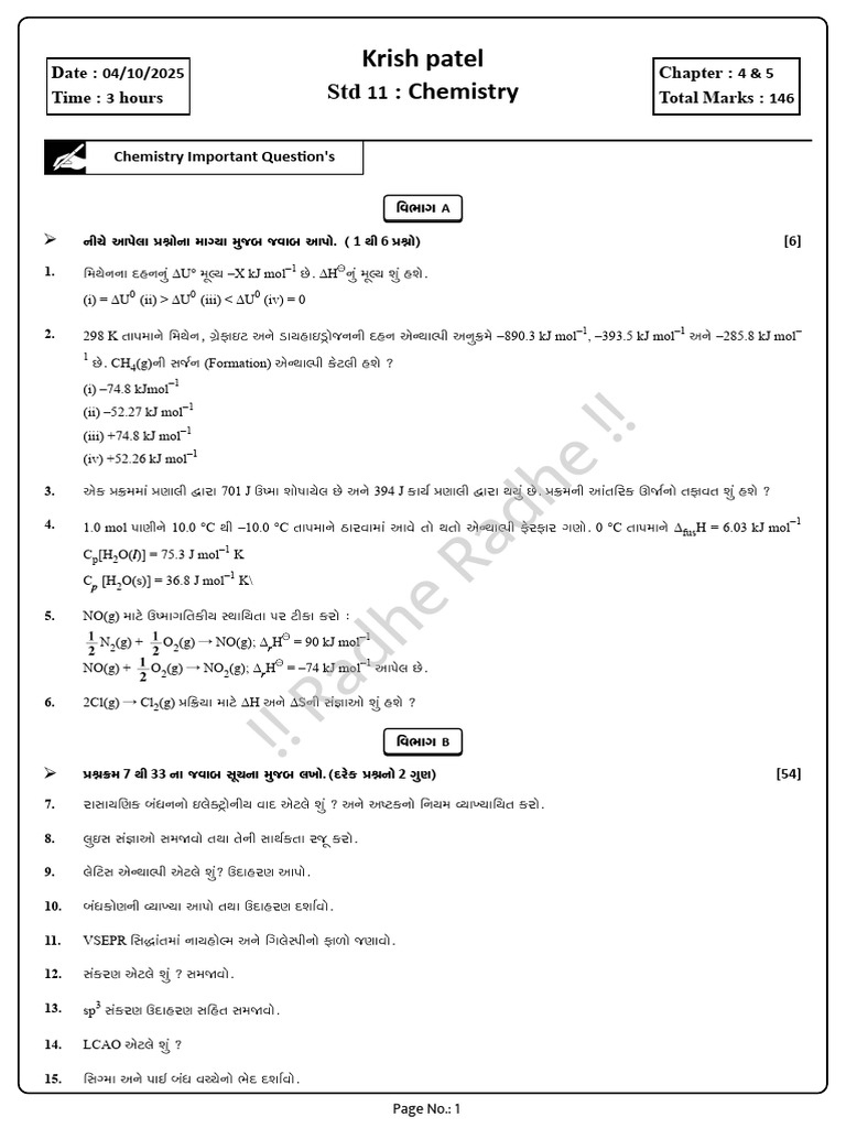 Chemistry Important Question's | PDF