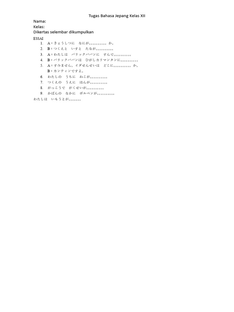 ESSAI | PDF