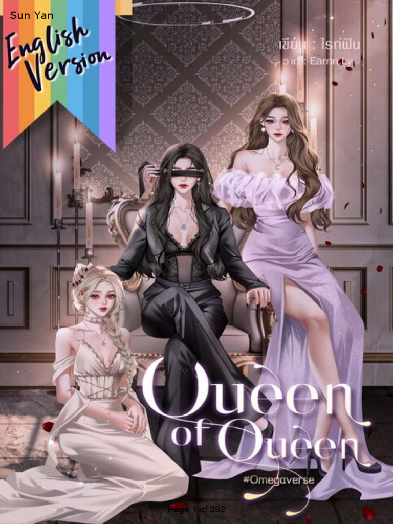 Queen of Queen (Omegaverse) (001-140) | PDF