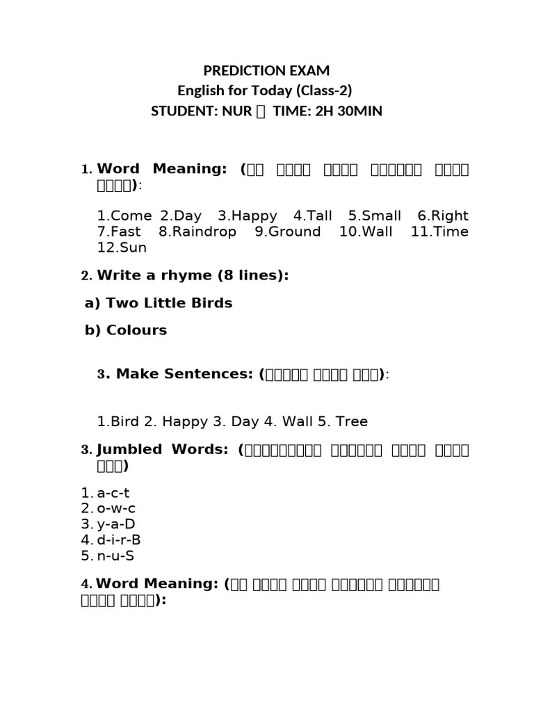 Prediction Exam - English | PDF
