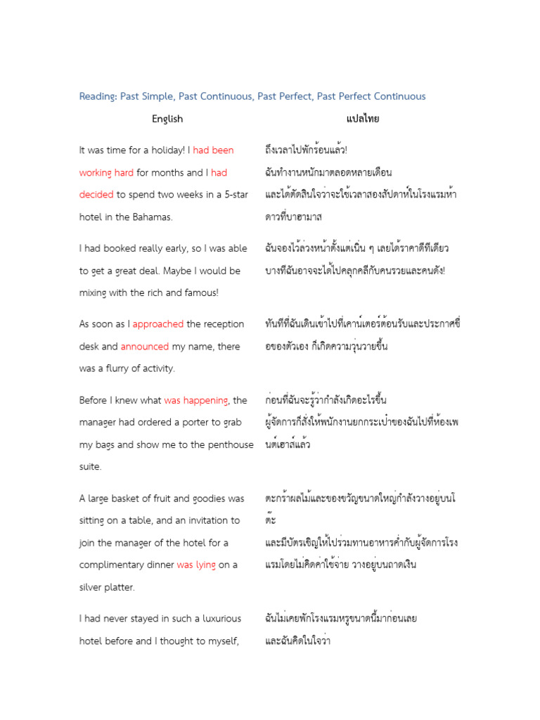 Reading Tenses | PDF