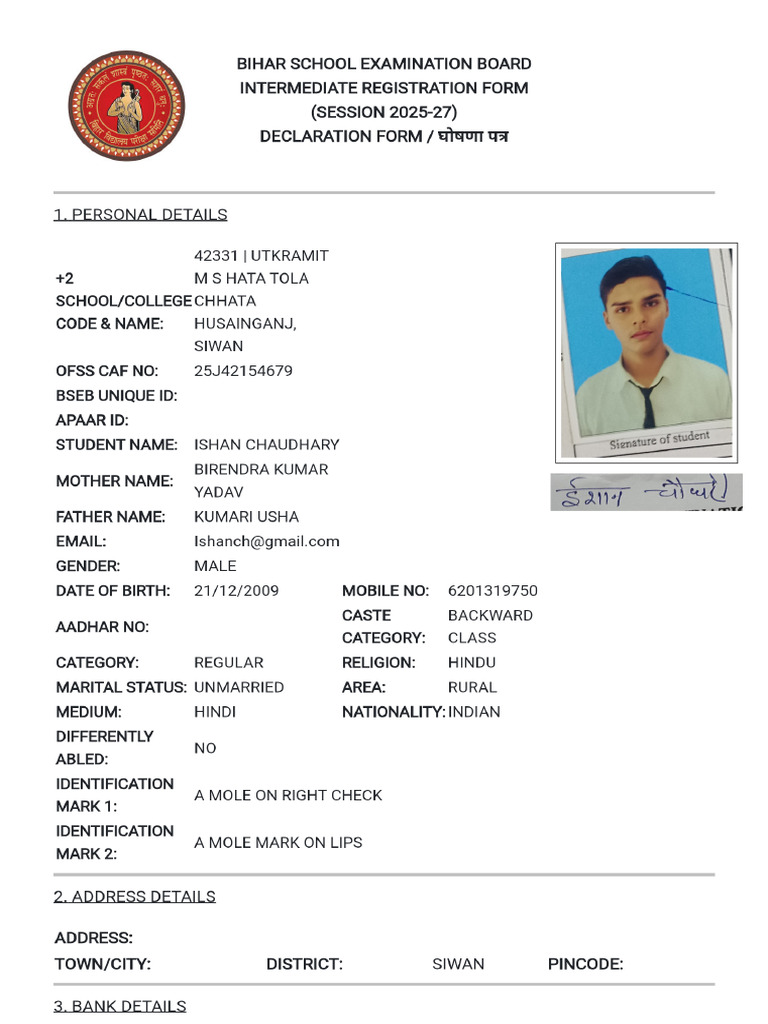 Declaration Form PDF | PDF