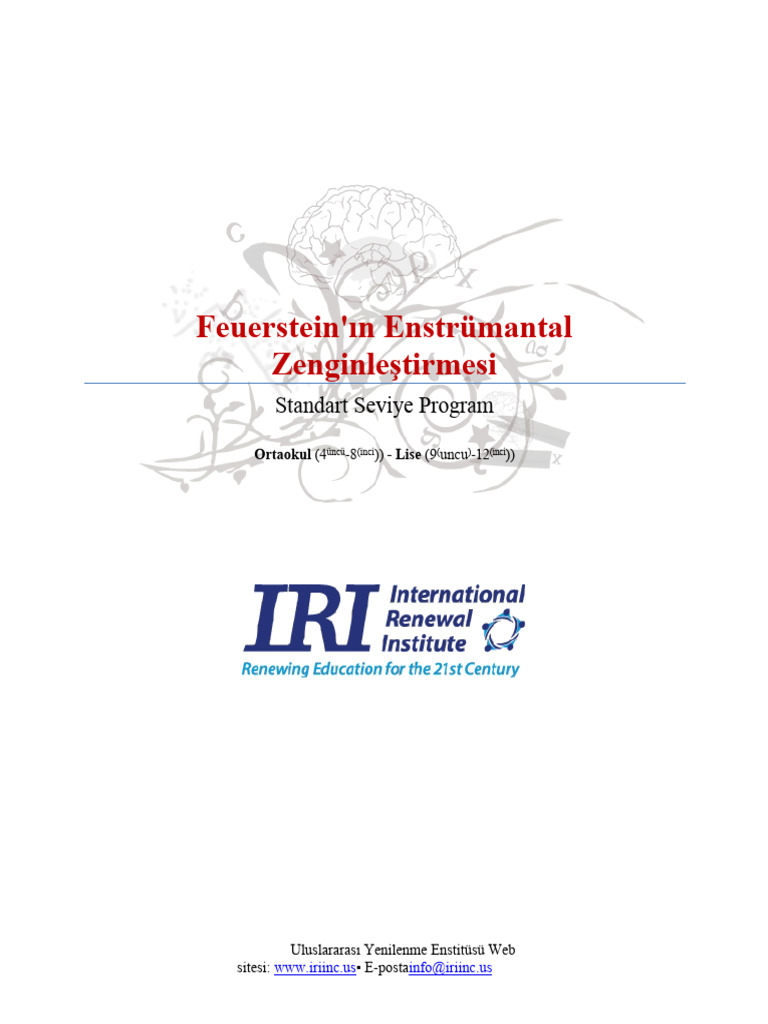 FIE Standard Sample IRi 5-19-13, Complete TR | PDF