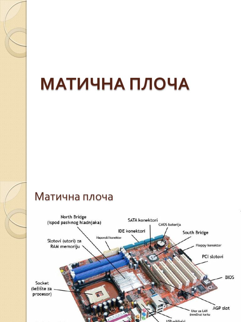 12 - Maticna Ploca | PDF
