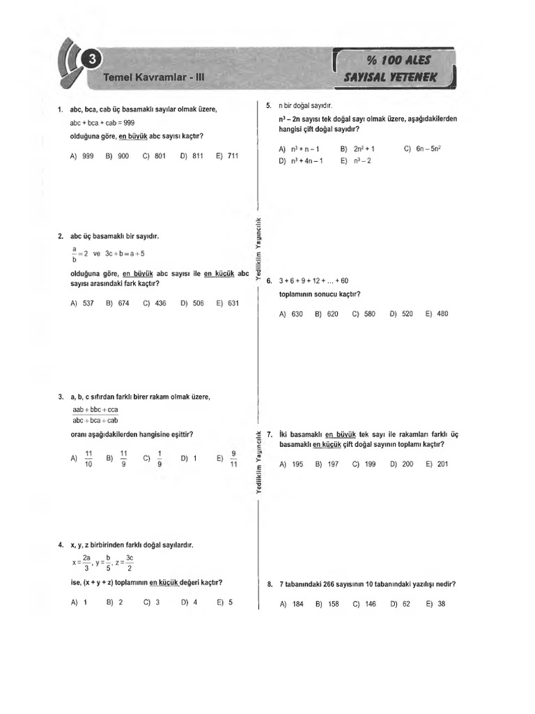 Math 2 | PDF