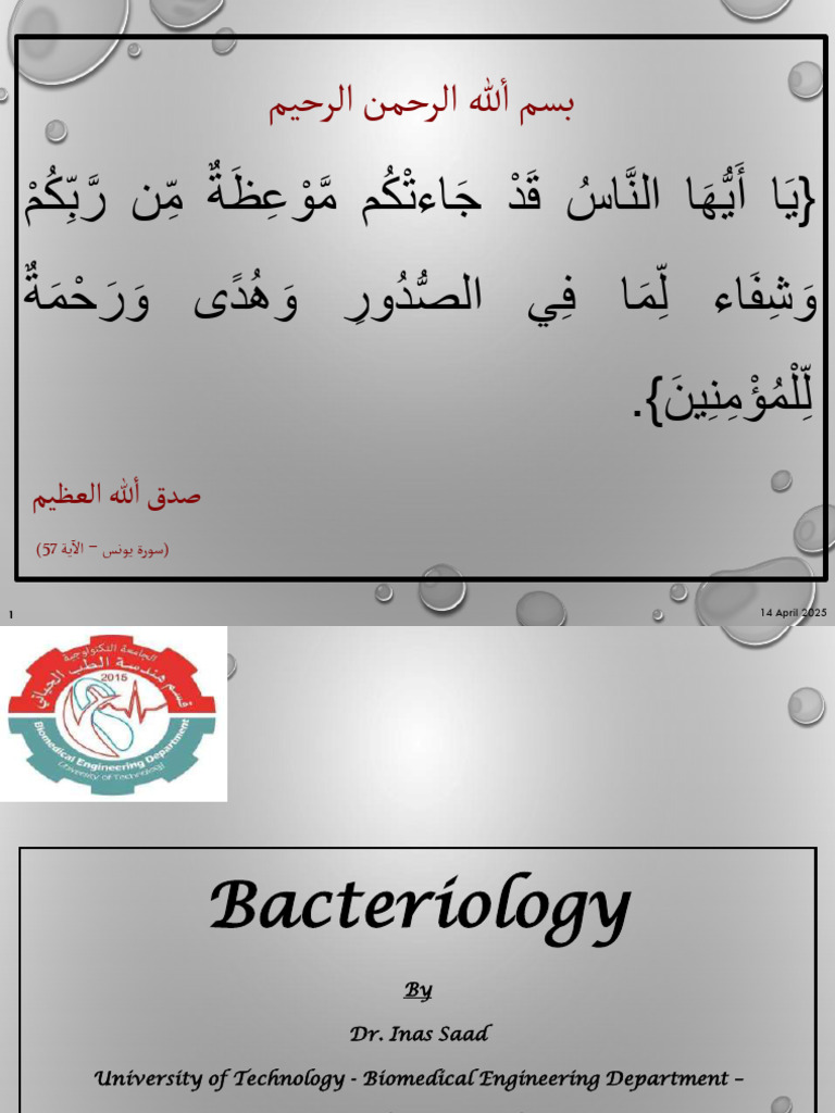 Overview of Bacteriology and Its Importance | PDF | Bacteria | Infection