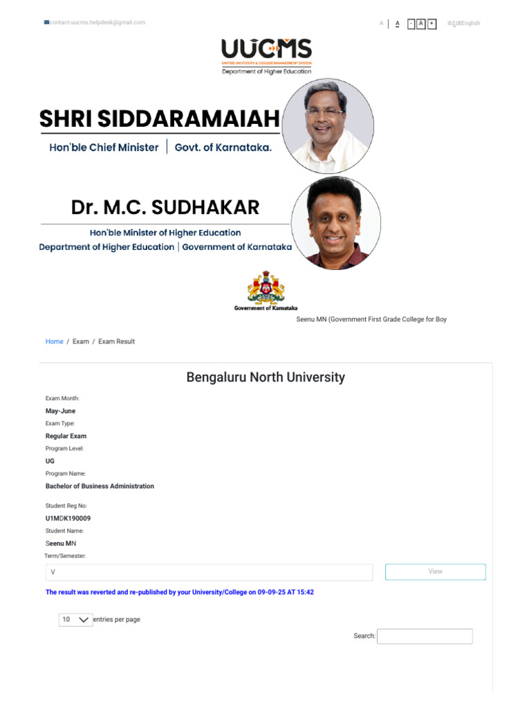 Uucms 05 | PDF
