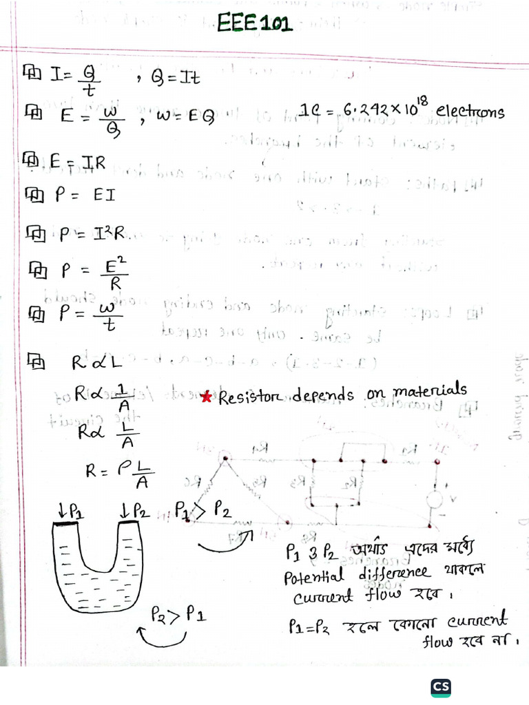 Eee 101 | PDF