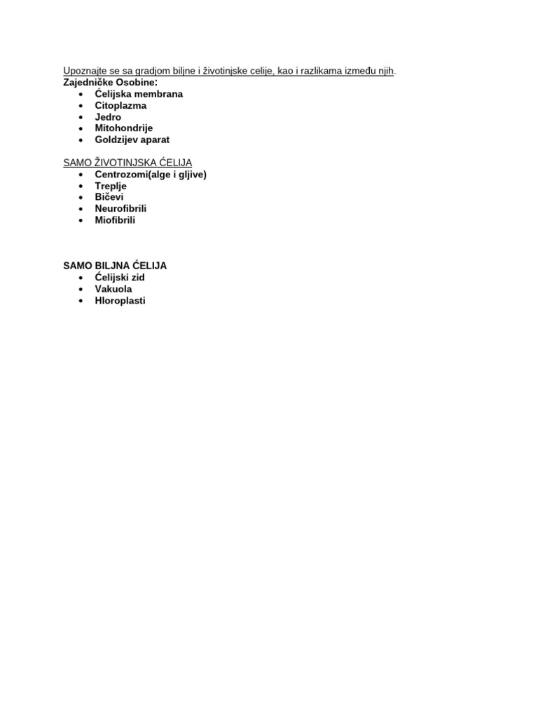 Biljna Celija | PDF
