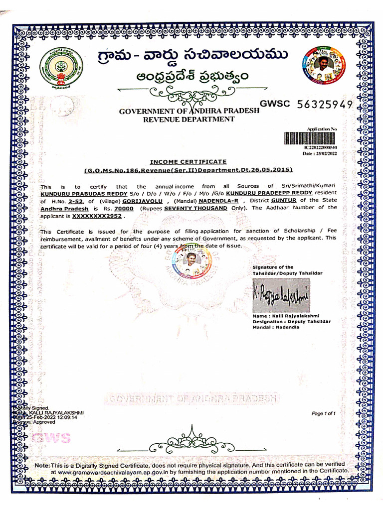 Income Certificate | PDF