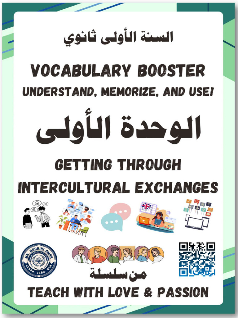 Vocabulary Booster - Getting Through | PDF