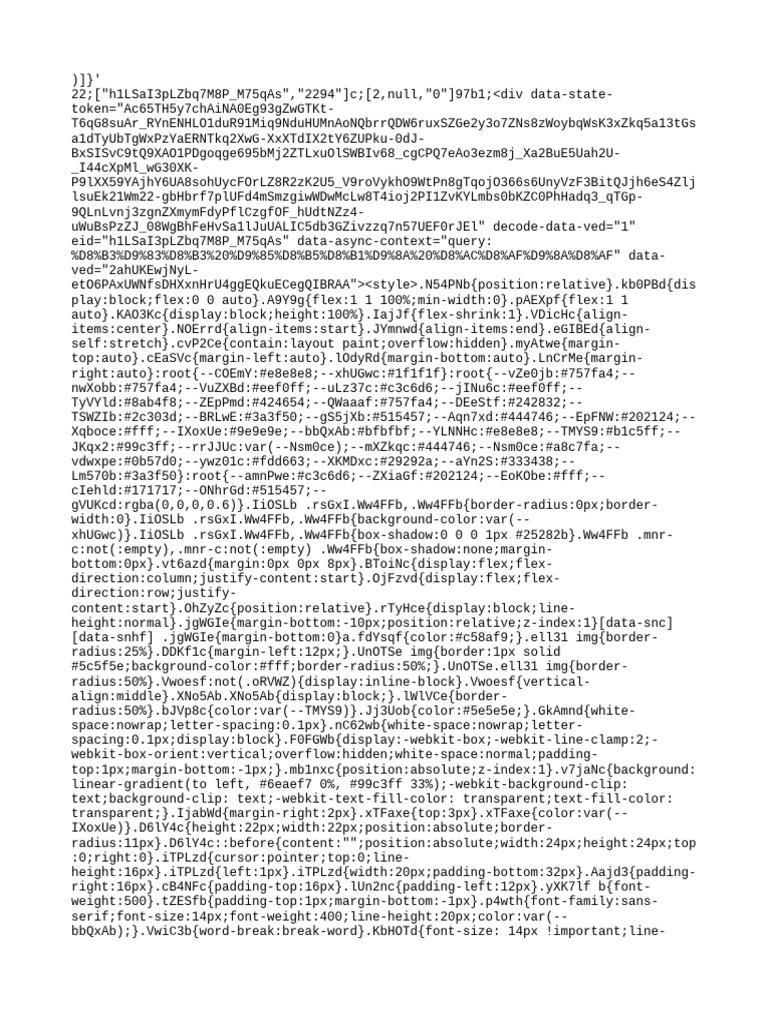 F | PDF | Character Encoding | Encodings