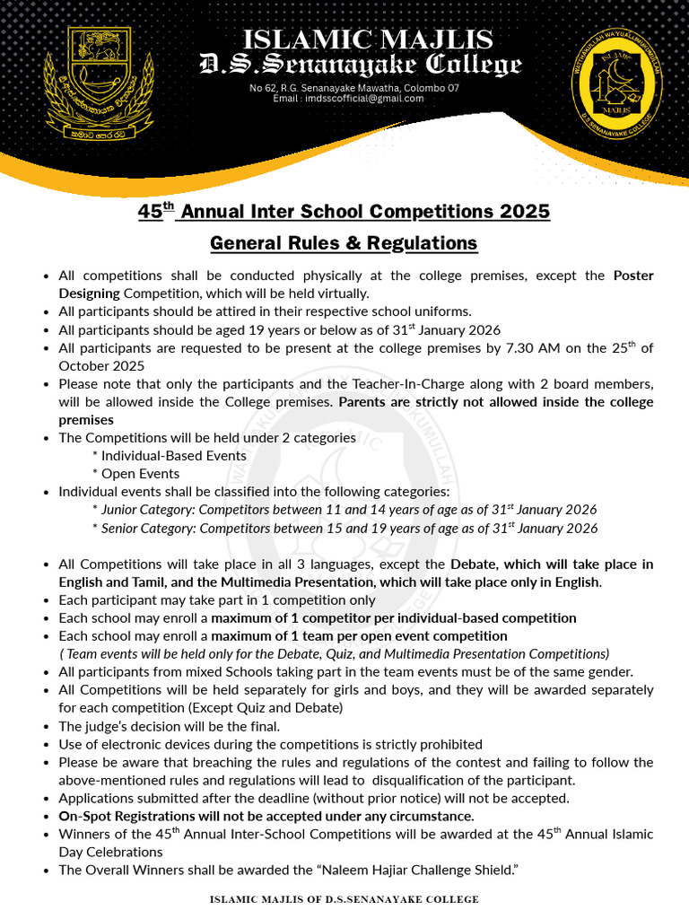 D.S. Senanayake College Islamic Majlis Competitions | PDF | Quran | Islam
