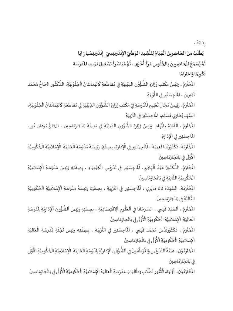 Teks Arab MC HUT MANSA 2023 | PDF | Palaeography | Languages Of Asia