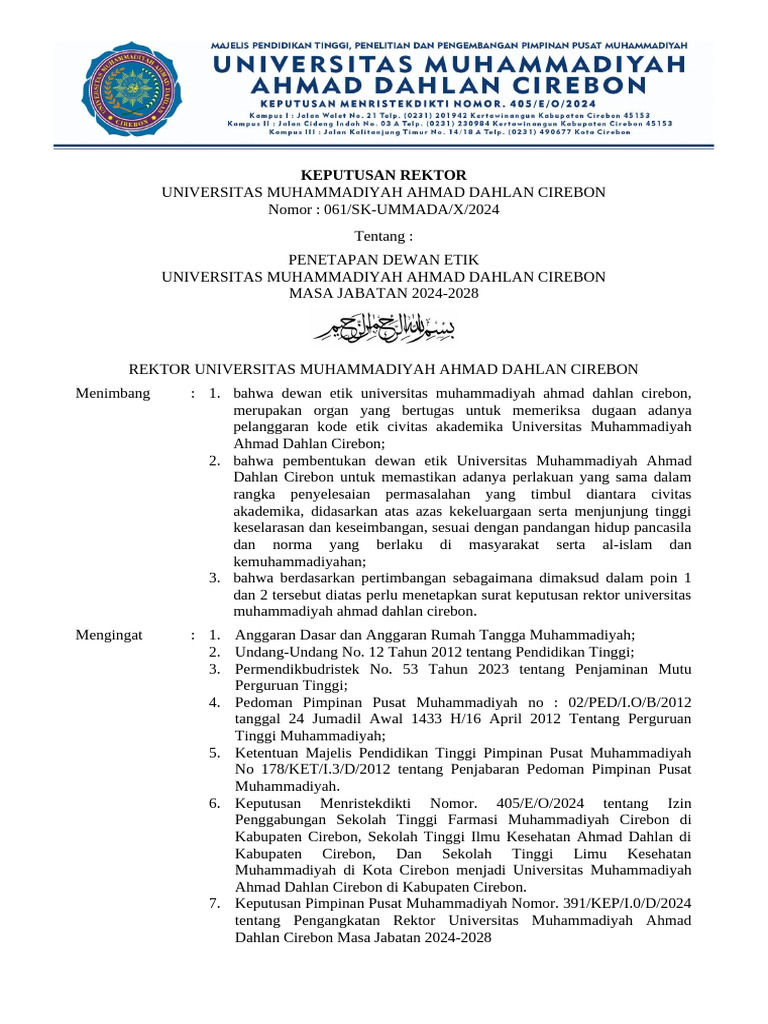 SK Rektor - Dewan Etik | PDF