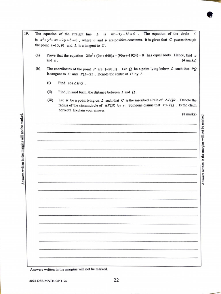 2025 HKDSE Math Paper 1 2 | PDF