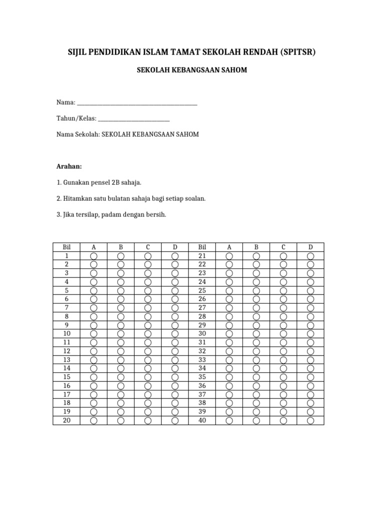 Borang OMR SPITSR SK SAHOM | PDF