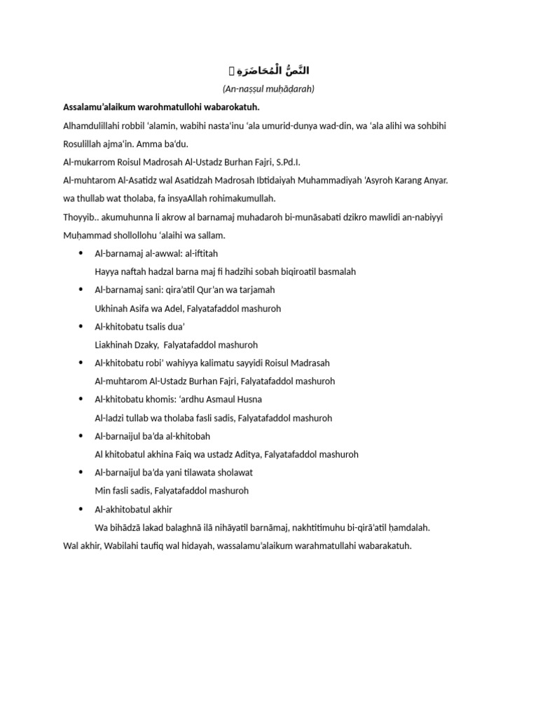 Susunan Acara Muhadaroh 2025 | PDF