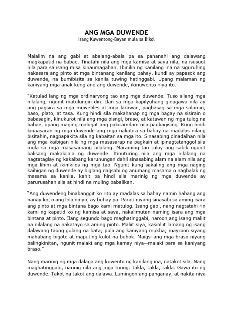 Ang Mga Duwende | PDF