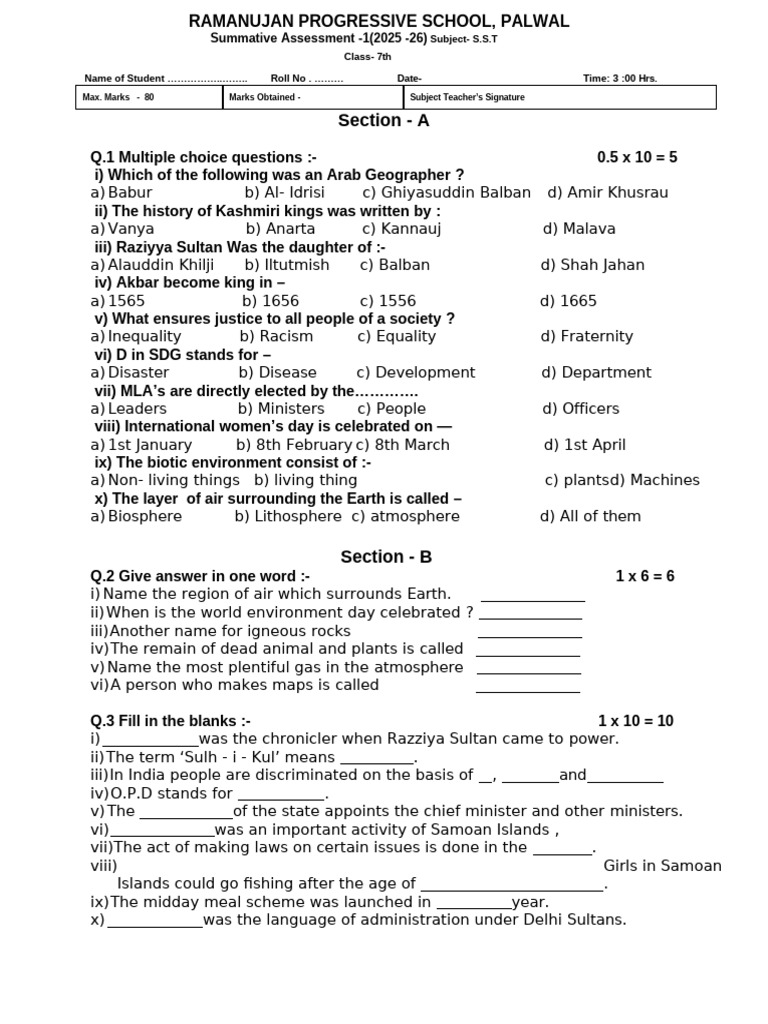 7th Class SST SA1 Question Paper 2025 | PDF