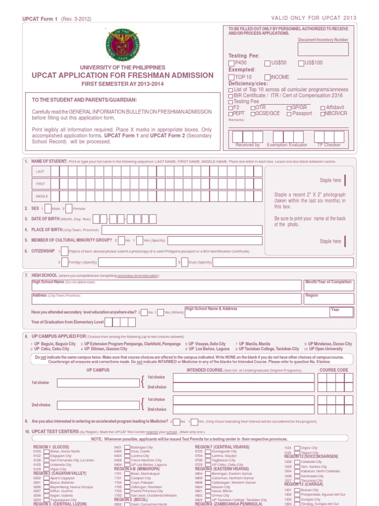 Upcat Form 1 (Pds2013) | University And College Admission | Secondary ...